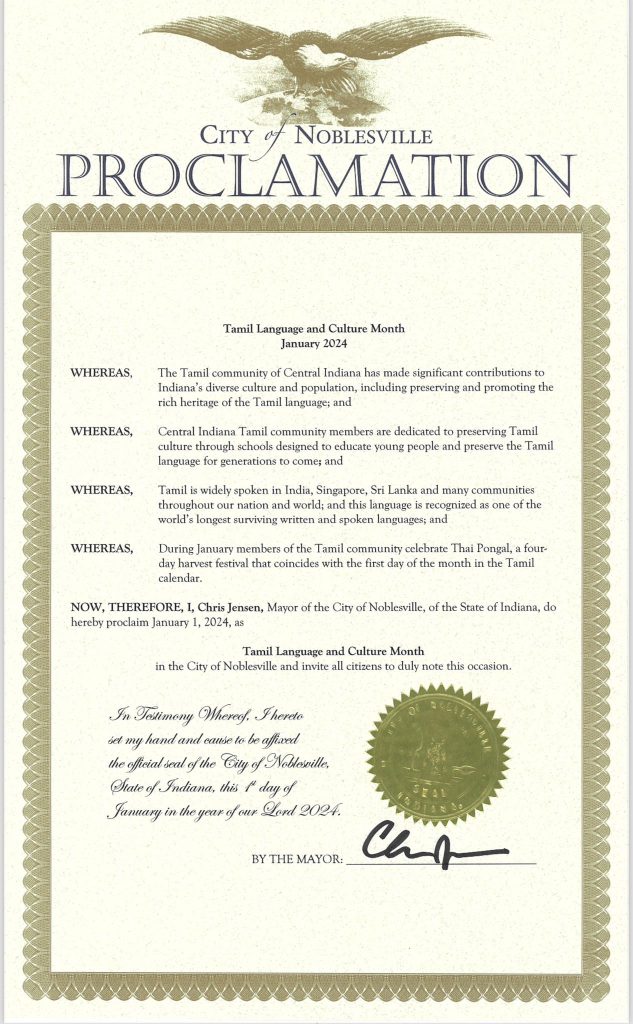 Pongal_Proclamation_2024 – Tamil Sangam Of Central Indiana